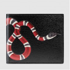 Replica Gucci wallet, fake Gucci wallet For men For sale